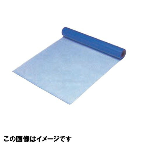 商品説明□用途 資材をホコリや雨水から防ぐ □特徴 ・ほこりがつきにくいポリフィルムです。 ・静電気を嫌う場所での養生用に最適です。商品詳細□厚み 0.05mm □幅 1000mm □長さ 100m注意事項※4トントラックが入る道幅・荷受人...