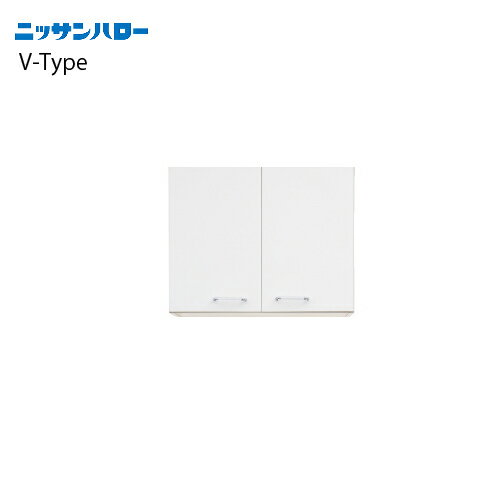 メーカーニッサンハローシリーズV-TYPE商品名吊戸棚品番VT-60サイズ600×370×500配送規約●現場入れ不可のため工務店様送り限定です●ワンマン配送のため荷受け人様が必ず必要です●配達前にお電話は致しません●平日9-17時の間に配...