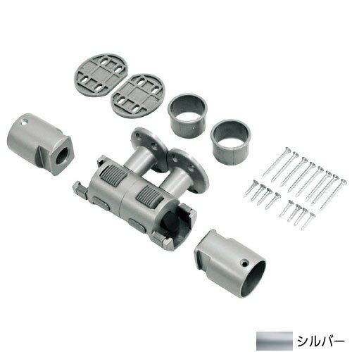 商品説明BAUHAUS 襖用脱着手すり連続用ブラケット 二間以上連続した襖に! 連続した襖の中間柱に設置して、襖用脱着手すりブラケットNとセットでお使いいただける中間ブラケットです。商品詳細□材質 アルミ合金、ABS樹脂、POM樹脂 □サイ...