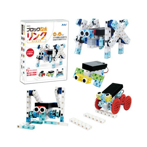 キャッチコピー歯車やリンク機構など、力や運動を伝達する仕組みを理解できる！商品説明ギヤやリンク機構などの学習ができる基本的なセット 作例説明書4種類付セット内容電池ボックス×1、DCモーター×1、ギヤ 大×4、ギヤ 小×2、基本四角・赤×2...