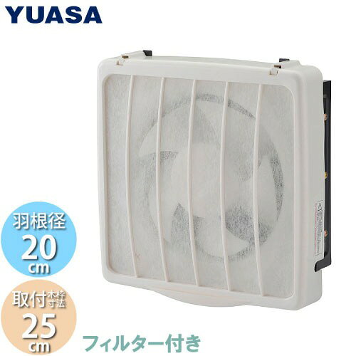 商品説明キッチン用の一般換気扇です。 取り付けかんたんフィルター付き。 キッチン換気扇 台所換気扇商品詳細外形寸法 縦31.1×横30.1×奥15.3cm 質量 約2.1kg 羽根径 20cm 取付木枠寸法 25cm 定格電圧 100V 定...