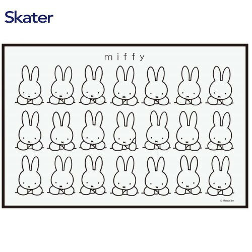 商品説明コンパクトにたためてお子様リュックにすっぽり入ります。 □コンパクトにたためて持ち運びしやすい お子様のリュックにもすっぽり入って持ち運びのジャマにならない □使いやすい1人用サイズ お子様の遠足や運動会にぴったりサイズ！ 商品詳細...