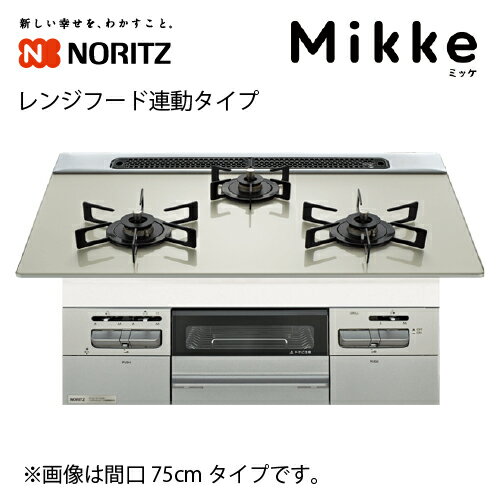 特長■お手入れ性の高いバーナーまわりセラミックコーディングを施したスッキリ形状のバーナーキャップを採用。バーナーまわりのカバーとゴトクを一体化し、お手入れをラクにしています。■つやめきガラストップ「美しいつや」と「なめらかな手触り」表面がつ...