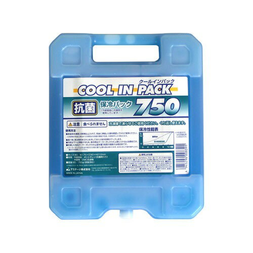 商品説明冷凍庫で凍らせてくり返し使える保冷剤です。 【用途】 保冷剤。 【機能】 ●凍結しやすく冷たさ長持ち保冷持続タイプです。 ●持ちやすいハンドル付きです。 ●角をおとしたデザインなので、落としても割れにくく丈夫です。 【仕様】 ●ハー...