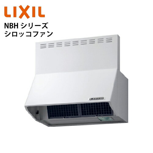 シリーズNBHシリーズ共通機器シロッコファン間口75cm型番NBH-7387Wカラーホワイト寸法W75×D60.5×H70cm重量17kg詳細【仕様50／60Hz】■スイッチ　強・電力消費量：101/111W・排気風量：590/550m3/...