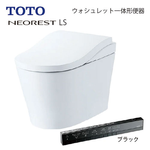 凍結予防方式一般地(流動方式兼用)本体カラーホワイトリモコン(カラー)スティックリモコン(シルバー)給水壁床共通排水方向壁排水心120mm給水露出グレードLS2機能部品番TCF9820ECS911BP