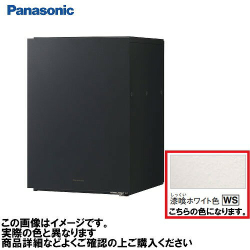 商品説明宅配ボックス コンボシリーズ コンボマルチ ポスト一体型タイプ □ポストと宅配ボックスが一つに。郵便も宅配も。複数の荷物を受け取れる。 厚さ7cmの大型郵便物も受け取れるポストが一体となった宅配ボックス。 最大3つの収納スペースで、...