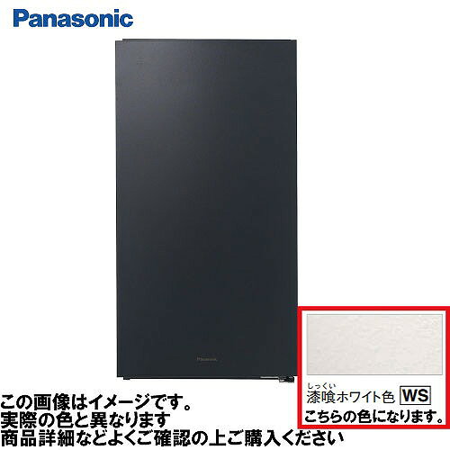 商品説明宅配ボックス コンボシリーズ コンボマルチ ポスト一体型タイプ □ポストと宅配ボックスが一つに。郵便も宅配も。複数の荷物を受け取れる。 厚さ7cmの大型郵便物も受け取れるポストが一体となった宅配ボックス。 最大3つの収納スペースで、...