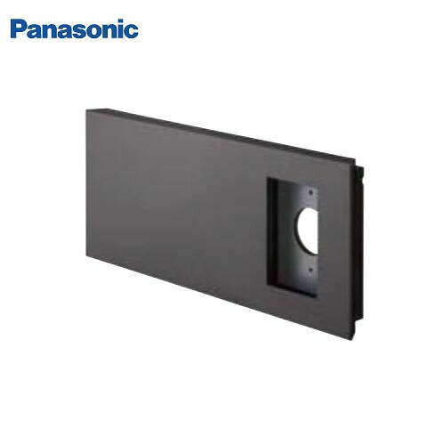 商品説明コンボマルチのサイズに合わせた、カメラドアホンパネル。 統一感のあるエントランスをつくります。