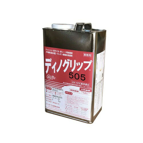 商品説明人工芝用資材 リアルグラス人工芝SG ・接着剤1缶/5kgでジョイントシート(W150×L20m)2?3巻きの使用量が目安。 ・土間、アスファルトに貼る場合、接着剤は全面塗布で10m2/缶、点付け貼りで20m2/缶を目安に施工してく...