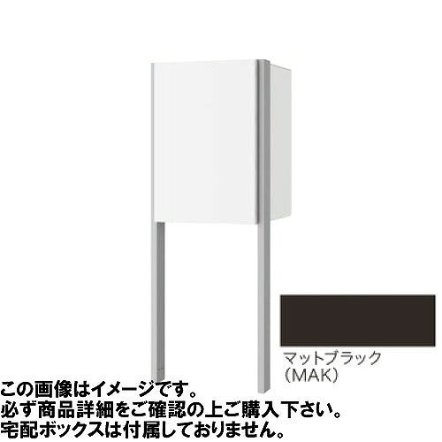 商品説明Nasta Box+用のポールです。 サイズはM、L共通です。商品詳細□サイズ（mm） W25×H1400×D75 □質量(kg） 1.6（1本あたり） □仕上げ 粉体塗装 □材質 アルミニウム □付属品 宅配ボックス取付用ねじ 6...