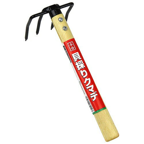 商品説明潮干狩りに最適なクマデです。 【用途】 クマデ。 【機能】 ●潮干狩り用です。 【仕様】 ●4本爪タイプ。 ●全長：約235mm。 ●爪長：約80mm。 ●爪幅：約77mm。 【材質】 ●頭：鉄。 ●柄部：木。 【注意事項】 ●本来...