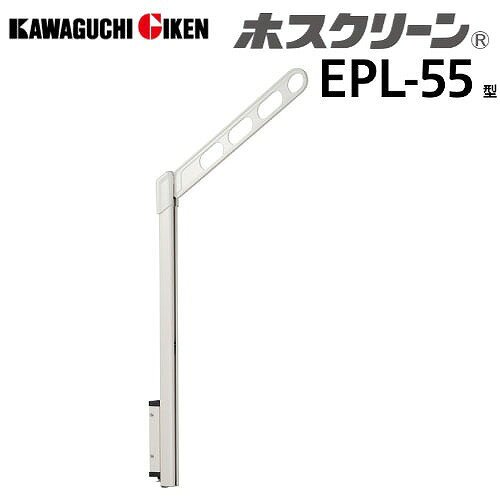 商品説明腰壁用物干ポール上下式 お日様にしっかり当てたい、という願いを叶えるために、洗濯物を高い位置で干せるポールスライド機能を採用しました。 スムーズな操作で、高さ調整ができます。 スムーズで手軽な操作性 高さ調整ができる「ポールスライド...