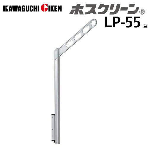 商品説明腰壁用物干 ポール上下式 お日様にしっかり当てたい、という願いを叶えるために、洗濯物を高い位置で干せるポールスライド機能を採用しました。 スムーズな操作で、高さ調整ができます。 スムーズで手軽な操作性 高さ調整ができる「ポールスライ...