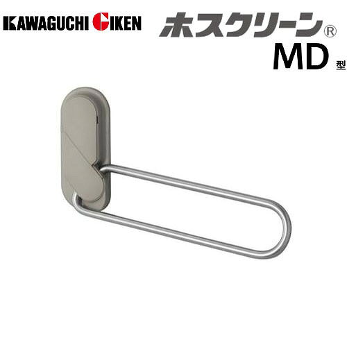 商品説明窓枠付けの室内用物干。 窓際を便利な物干しスペースに。 窓枠に取付けて、日当たりの良い窓際を有効活用 室内用物干窓枠付 窓枠の内側に取付けることで、日当たりを有効的に使うことができます。 竿を通して洗濯物や寝具を干すだけではなく、単...