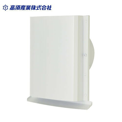 商品説明角形パイプフード 防火ダンパー付 ホワイト ●給気専用 ●ステンレス製 ●角形 ●外風対策品商品詳細適合パイプ(mm) φ100 防火ダンパー 72℃ アミ付 10メッシュ