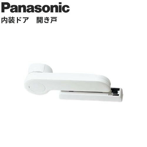 商品説明開き戸 ソフトクローズ すっきりした外観の開き戸ソフトクローズ。戸先に後付けできるので、リフォームにもおすすめです。 扉の閉まる速度が調整可能。2方枠にも取り付けできます。 後付け可能でシンプルな納まりです。 扉の引き込み速度も調整...