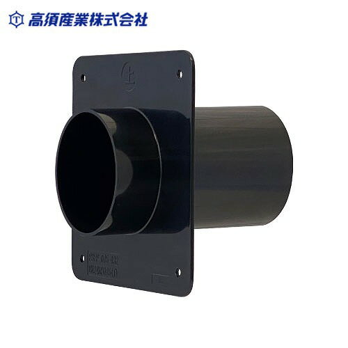 商品説明傾斜パイプ(パイプスリーブ)全長132mm ●施工時、外壁側へ下り勾配になるよう傾斜がついています ●フランジ付 ●水滴逆流防止リブ付 ●材質：樹脂製商品詳細適合パイプ(mm) φ75 全長(mm) 132