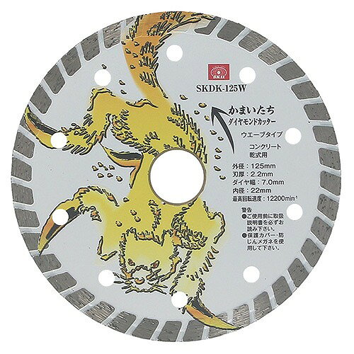 商品説明価格以上の性能と耐久性を兼ね備えたダイヤモンドカッターです。 【用途】 コンクリート・ブロック・モルタル・レンガ等の切断。 【機能】 ●鋭い切れ味と摩耗バランスを実現します。 ●金属ボンドの配合を最適化し、乾式でも焼けにくくスムーズ...