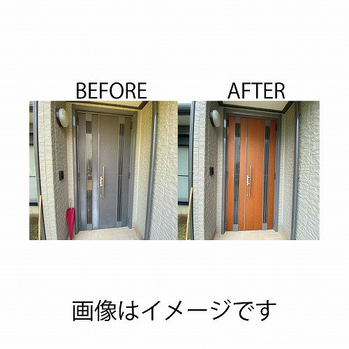 ※注意事項※※ご注文後、下記の情報を添付の上info@e-material.co.jpにお問い合わせください。 [1]扉本体の縦×横の寸法（枠からの寸法は不要） [2]外側から撮った扉全体がわかる写真 [3]ご購入時の注文番号 ※枠は無しに...
