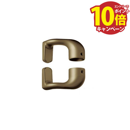 商品説明BAUHAUS セレクト 32縦枠用持出スリムブラケットカバー付 住宅改修用 機能を大切に、連続した手すりのための部品を数多く取り揃えました。 BAUHAUSシリーズの木製手すり棒、ロングスパン1400に使用できるブラケットです。商...