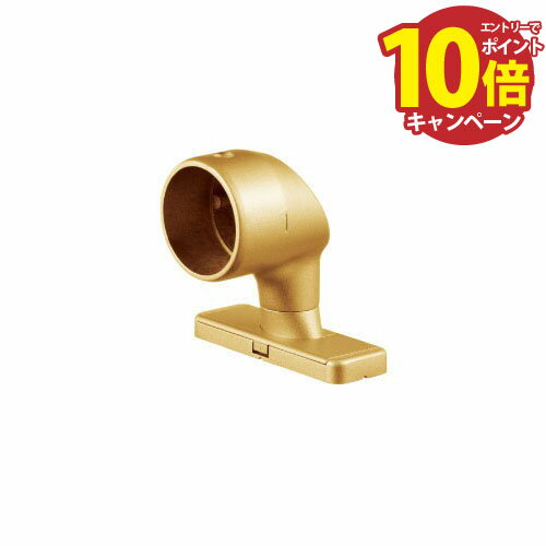 商品説明BAUHAUS セレクト 32首振スリムエンドブラケットカバー付 住宅改修用 機能を大切に、連続した手すりのための部品を数多く取り揃えました。 BAUHAUSシリーズの木製手すり棒、ロングスパン1400に使用できるブラケットです。商...