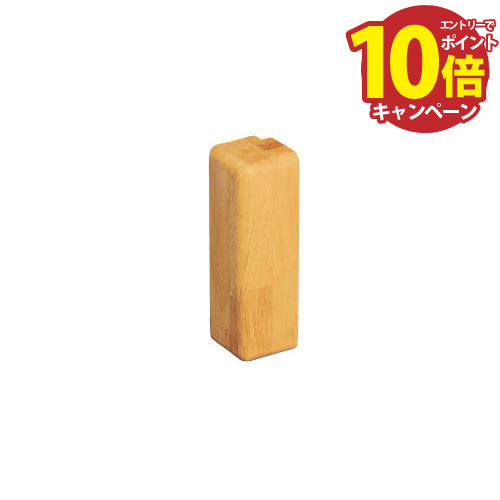 商品説明BAUHAUS ベースプレート用木製カバー 出隅用 出隅部分でベースプレートの切り口を隠す木製のカバーです。商品詳細□材質 天然木 □両面テープ付（仮止め用）注意事項※ベースプレートへの取付けに別途接着剤が必要です。注意事項 こちら...