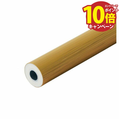 商品説明BAUHAUS フリーRレール 手すり棒 住宅改修用 現場で自由に曲がる屋外用手すりシリーズ 屋外用手すりフリーRレールシリーズの曲がる手すり棒。 90°まで曲がる手すり棒です！ 手すり棒の曲げ方 階段の勾配、出隅、入隅の形状に合わ...