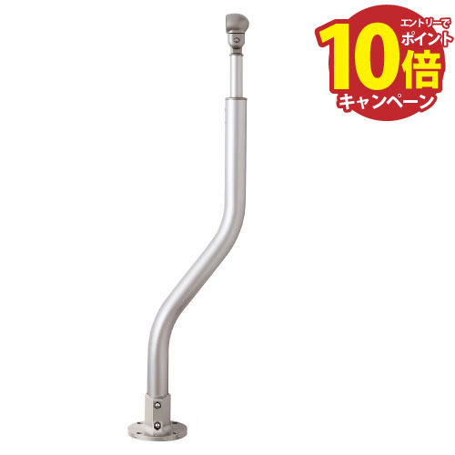 商品説明BAUHAUS フリーRレール ベースプレート式Sエンド支柱 住宅改修用 現場で自由に曲がる屋外用手すりシリーズ 高さ調整機能あり。障害物を避けたい場合や、敷地境界線のそばまで手すりをのばしたい場合などに。 手すりが欲しいところまで...