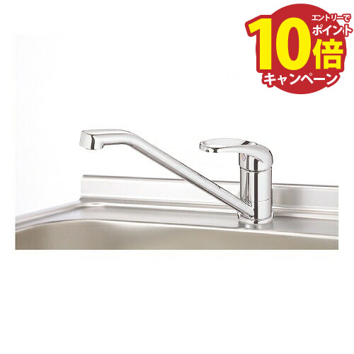 商品説明水栓金具 シングルレバー水栓(上面施行タイプ) 寒冷地用 商品詳細サイズ：W5?D29?H60cm 重量：1.5kg 注意事項販売・配送エリア限定商品 販売・配送エリア 青森県・秋田県・岩手県・山形県・宮城県・新潟県・福島県・群馬県...