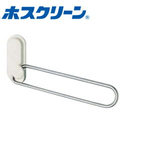 【キョーワナスタ】エアフープ用　ランドリーポール KS-NRP003-17P-Rカラー：ホワイト×レッド (縮幅1.0M〜1.7M) KS-NRP003-17P-GRカラー：ホワイト×グレー(伸縮幅1.0M〜1.7M) KS-NRP003-...