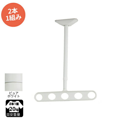 軒天用ホスクリーン「ワンタッチ高さ調整」機能が付いた これからのスタンダードタイプ。【仕　様】アーム長さ全長　ZA-1145 820ー890ー960ー1030ー1100mm高さ調整可能(ZA-0445は2段階、ZA-0645は3段階、ZA-...