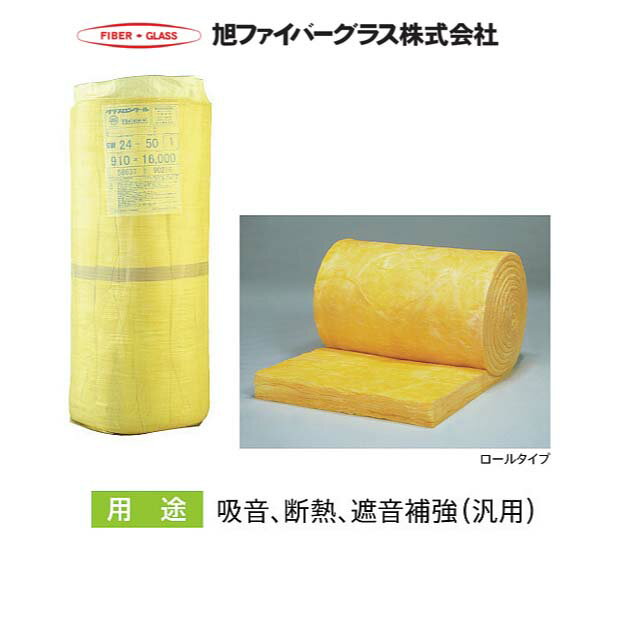 仕様をご確認の上ご注文願います。ご注文確定後の変更及びキャンセルはお請けできませんのでご了承ください。画像はイメージです。【送料について】■沖縄・その他離島は配送不可。大型商品に関しては、北海道は別途送料が発生いたします。ご注文確定時には加...