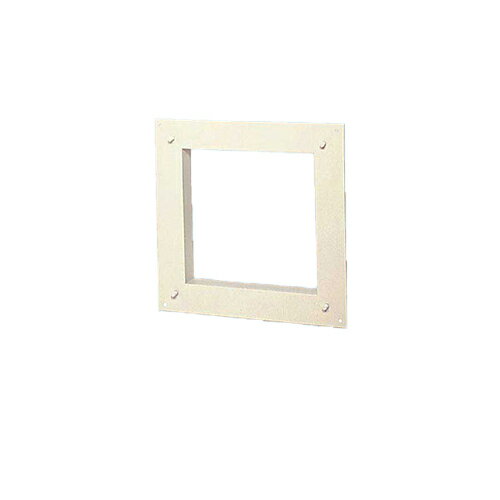 ●防火ダンパー付屋外フード取付用●防火ダンパー付屋外フード取付けの際、壁に直接取り付けます。●材質:鋼板製　(アイボリー)