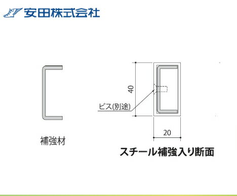 ■注意事項※個人宅様・現場への配送が不可となります。※法人の事務所様送りの場合も常時荷受け可能な状態でない場合、出荷できかねます。平日日中は常時人荷受け可能な方がいらっしゃる事務所への配送のみとなります。 ※基本現場等に外出されており、事務...