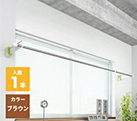 商品名室内物干金物(横付型)1本メーカー新協和品番SK-SDC-101D-BR特徴アーム部脱着式のオシャレでスタイリッシュな樹脂製の室内物干。アームは脱着式で使用しない時は抜いてブラケットに掛けて収納できます。取付面には下地が必要です。仕様...
