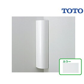 商品TOTO トイレ　オプション部材コーナー収納キャビネット サイズ182×152×800材質本体・棚板:木質製 扉:ABS樹脂製カラーホワイト 表面材:コート紙備考※トイレットペーパーのみで6個収納できます。棚板(可動式)が2枚 セットさ...