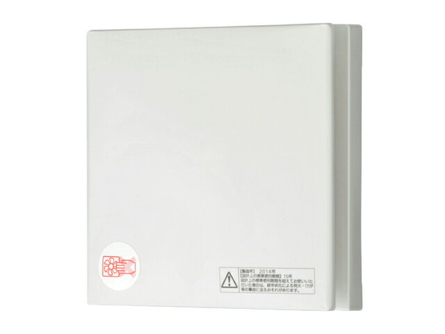 フラットなインテリアパネルルーバーでインテリア性を向上●サイレントストリームファン、ストリームモーター搭載で　 低騒音・低消費電力設計●シンプルなパネルタイプでインテリア性アップ●ワンタッチ着脱羽根の採用でお掃除のしやすい構造●気密リング付...