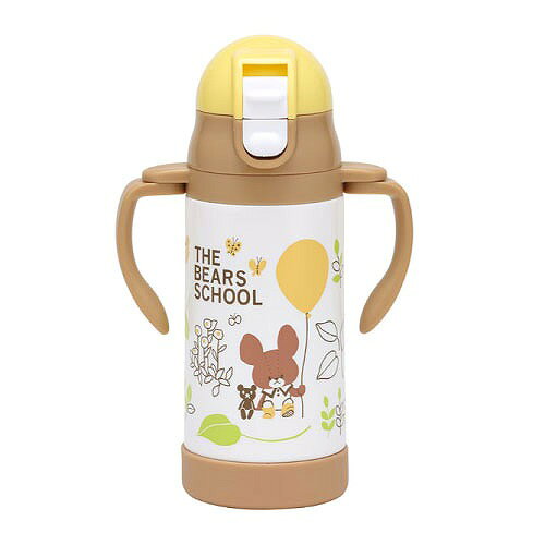 商品説明7か月頃からのストローを使って飲む練習に♪ お子様の成長に合わせて長く使える2通りの持ち方！ 折りたたみ式両手ハンドル&ショルダーベルト。 ベルトは長さ調節＆取り外しOK。 片手で簡単ワンプッシュオープン！ やわらかいシリコーンのス...