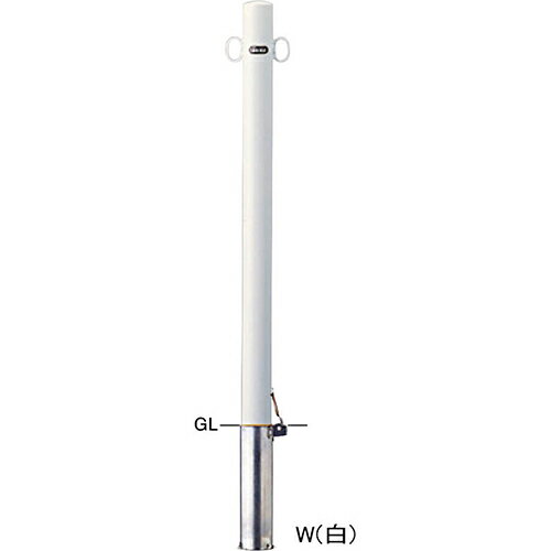 メーカーサンポール(SUNPOLE)商品名ピラー車止め スチール 両フック　φ60.5(t2.3)×H850mm品番FPA-7SF-F11(W)商品説明直線的なラインが街にリズムを生み出す、スタンダードタイプの車止めです。用途・使用場所での...