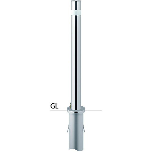 メーカーサンポール(SUNPOLE)商品名ロングリフター 上下式車止め　φ76.3(t2.0)×H850mm品番LAH-8K商品説明操作性と機能性を追求した、地中に収納できる保守管理の楽な車止めです。使用用途に合わせて、支柱サイズ・機能の異...