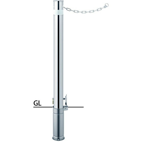 メーカーサンポール(SUNPOLE)商品名ロングリフター 車止め　φ76.3(t2.0)×H850mm品番LAH-8SKC　商品説明操作性と機能性を追求した、地中に収納できる保守管理の楽な車止めです。使用用途に合わせて、支柱サイズ・機能の異...