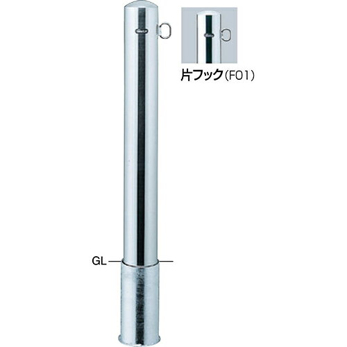 メーカーサンポール(SUNPOLE)商品名ピラー 車止め 交換用本体のみ　φ114.3(t3.0)×H850mm品番PA-114S-F01HONTAI商品説明直線的なラインが街にリズムを生み出す、スタンダードタイプの車止めです。用途・使用場...