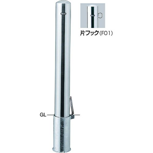 メーカーサンポール(SUNPOLE)商品名ピラー 車止め 交換用本体のみ　φ114.3(t3.0)×H850mm品番PA-114SF-F00HONTAI商品説明直線的なラインが街にリズムを生み出す、スタンダードタイプの車止めです。用途・使用...