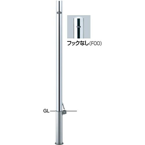 メーカーサンポール(SUNPOLE)商品名ピラー 車止め　φ48.6(t1.5)×H850mm品番PA-48SF-F00商品説明直線的なラインが街にリズムを生み出す、スタンダードタイプの車止めです。用途・使用場所での使い分けに対応するため、...