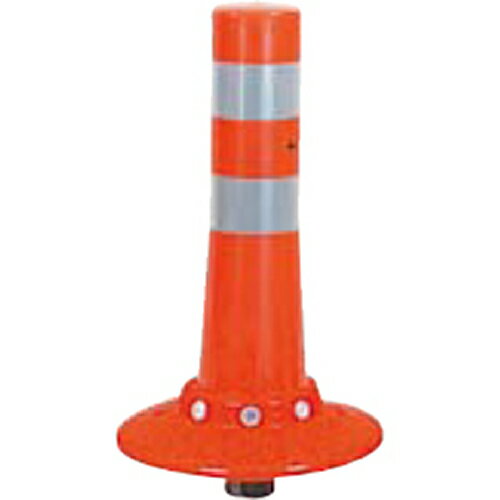 メーカーサンポール(SUNPOLE)商品名ガードコーン　φ80,台座径φ250×H400mm品番RBKC-40W(R)商品説明タイプ/ガードコーン可動式 仕様/1本脚,広角反射レンズ付 材質/ウレタン 仕上げ/カラーオレンジサイズ/φ80,...