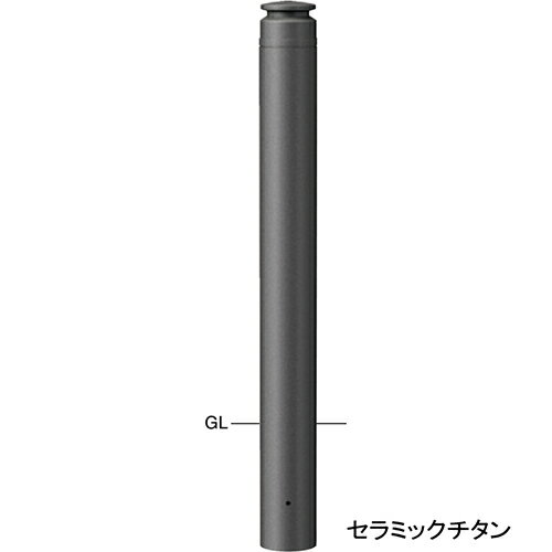 メーカーサンポール(SUNPOLE)商品名アルミボラード　φ115(t3.0)×H850mm 品番V-370U-110商品説明様々な設置環境にマッチするため、豊富なデザインやサイズのバリエーションのラインナップが揃っております。横断防止柵や...