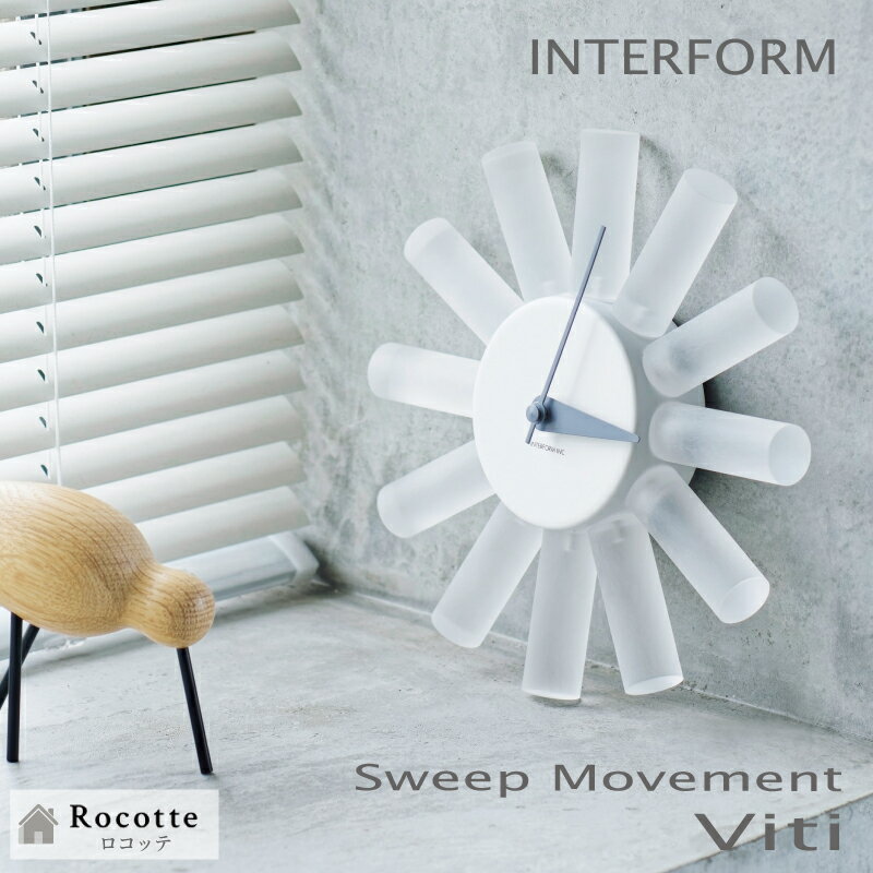 ■ サイズ／仕様 ムーブメント 連続秒針（スイープ） 電源 単三電池 1本（別売） 材質 アルミ、プラスチック、アクリル サイズ W24×H24×D4cm（約） 重量 約0.7kg 付属品 取扱説明書、保証書、壁掛け用木ネジ ブランド/メー...