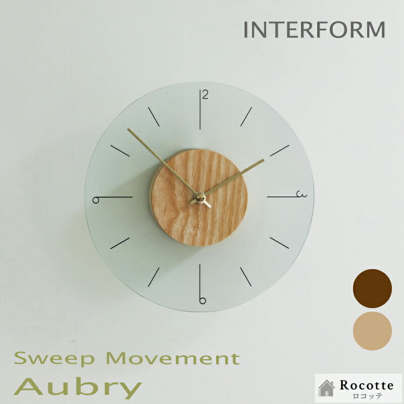 ■ サイズ／仕様 ムーブメント 連続秒針（スイープ） 電源 単三電池 1本（別売） 材質 木、MDF、ガラス サイズ φ23×D4.5cm（約） 重量 約0.7kg 付属品 取扱説明書、保証書、壁掛け用木ネジ ブランド/メーカー インターフ...