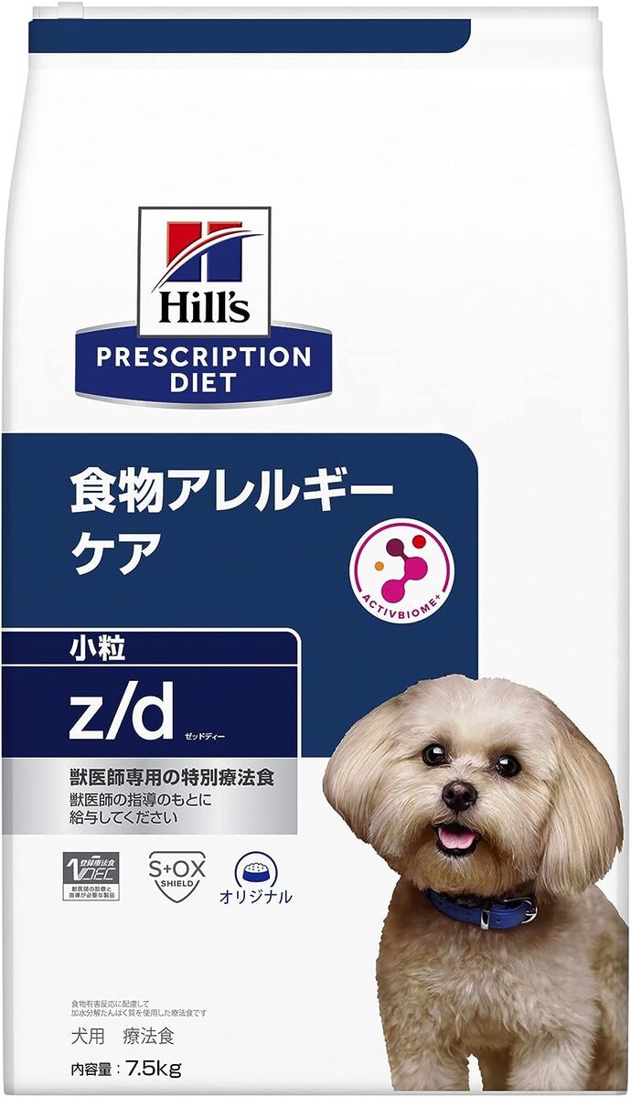 この商品は ヒルズ プリスクリプションダイエット ドッグフード z/d ゼッドディー 小粒オリジナル 犬用 特別療法食 7.5kg　配送種別：SG ポイント 送料無料！沖縄、離島への発送は行っておりません。 商品説明 商品紹介商品紹介 食物...